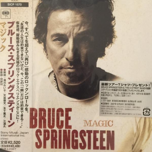 Bruce Springsteen MAGIC CD