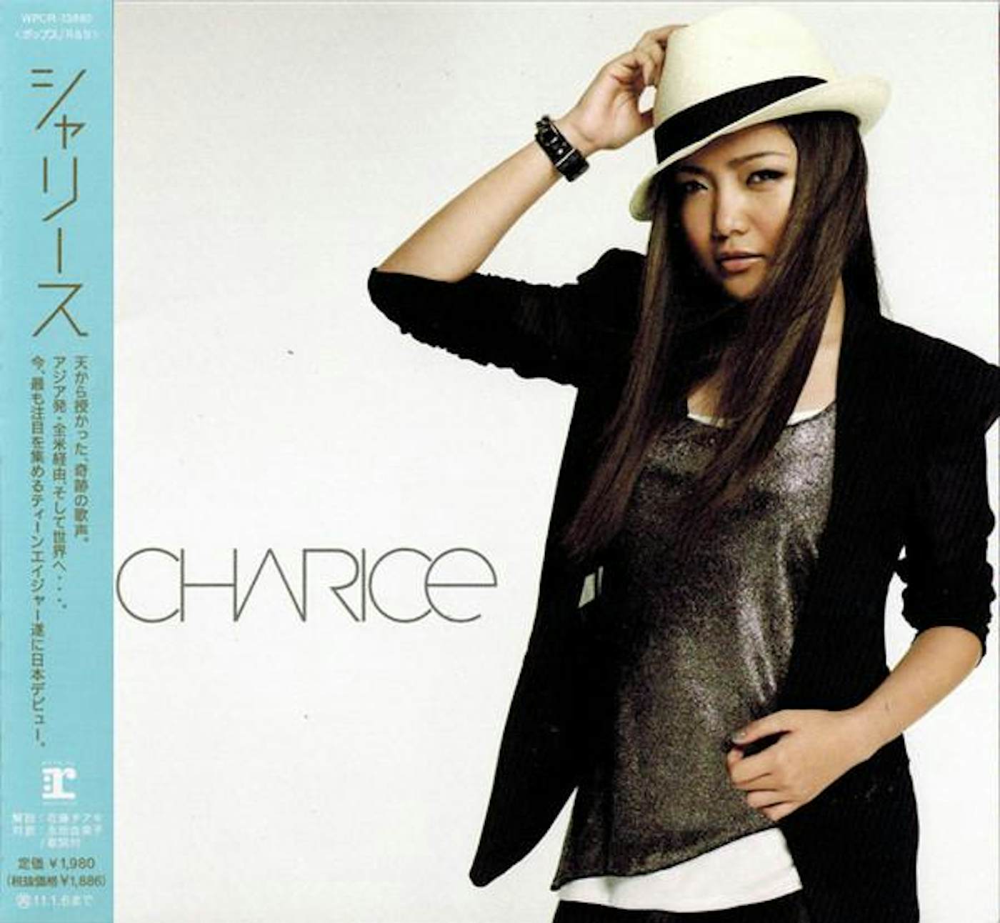 Charice CD