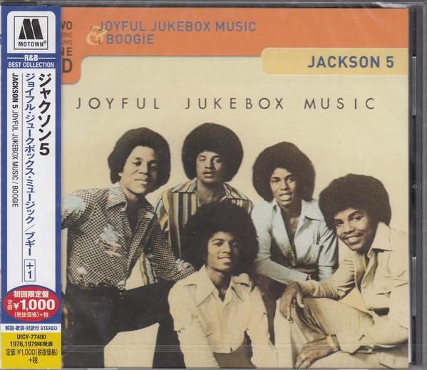 The Jackson 5 JOYFUL JUKEBOX MUSIC / BOOGIE CD