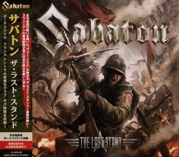 Sabaton LAST STAND (LTD/CD/DVD/BOOKLET) (ONE PRESSING ONLY) CD