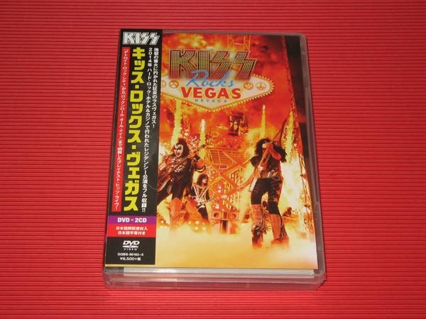 KISS ROCKS VEGAS (LTD/2CD/DVD/BOOKLET) (ONE PRESSING ONLY) CD