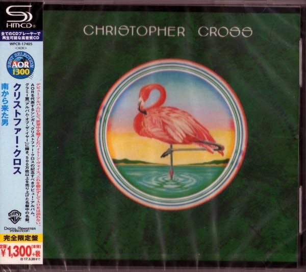 Christopher Cross Shirts, Christopher Cross Merch, Christopher Cross ...