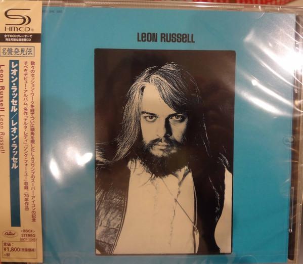 Leon Russell Store: Official Merch & Vinyl