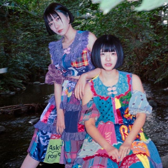 SATORI MONSTER Store: Official Merch & Vinyl