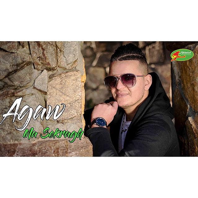 Agaw Store: Official Merch & Vinyl