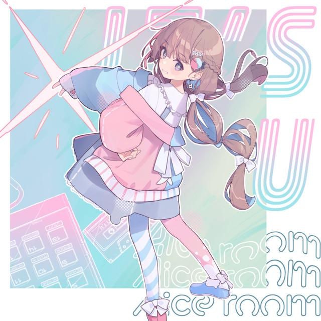 Aice room Store: Official Merch & Vinyl