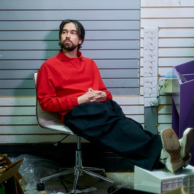 Alex G Trick Vinyl Record