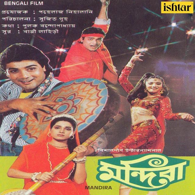 Amit Kumar Store: Official Merch & Vinyl