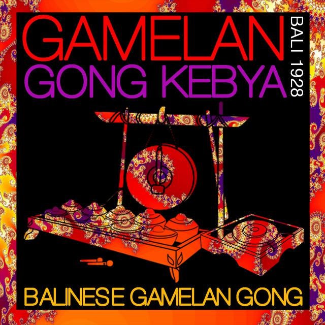 Balinese gamelan gong Store: Official Merch & Vinyl