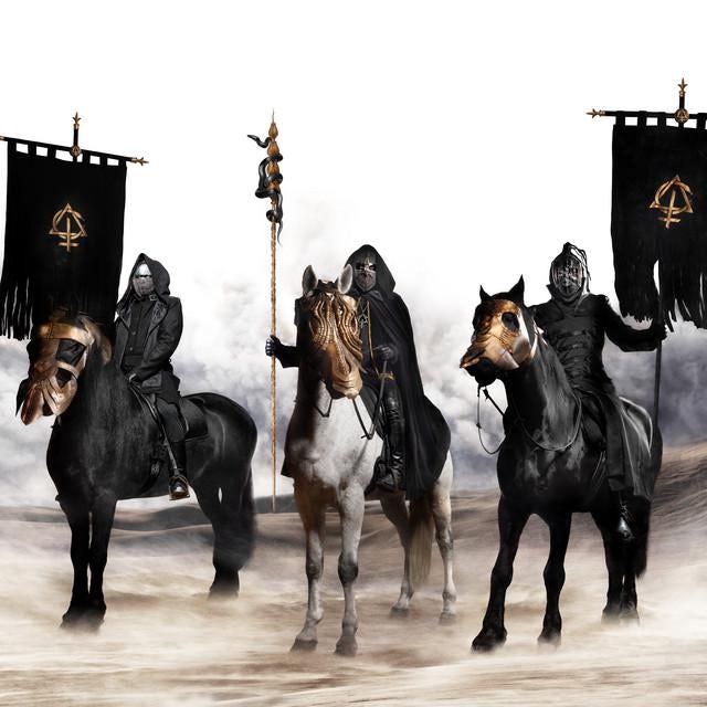 Behemoth CD - Abyssus Abyssum Invocat