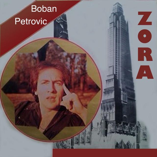 Boban Petrovic Store: Official Merch & Vinyl
