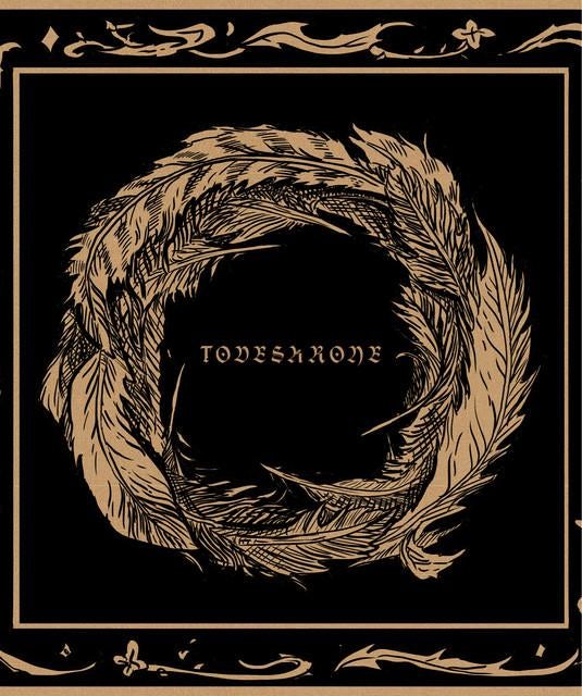 The Breathing Process "Labyrinthian" Flag