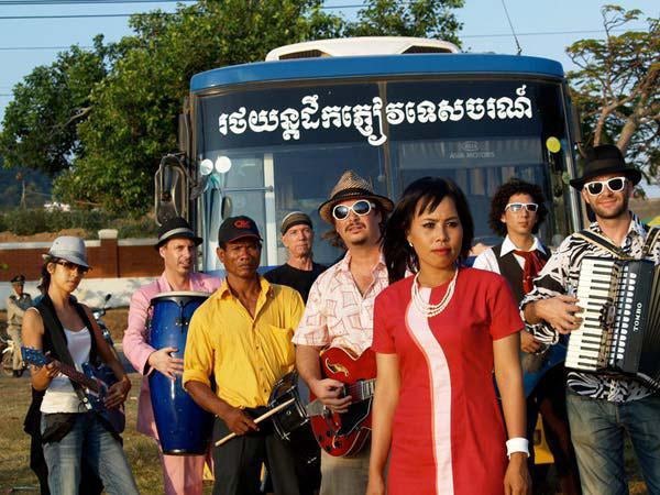 Cambodian Rock Merch and Vinyl | Merchbar