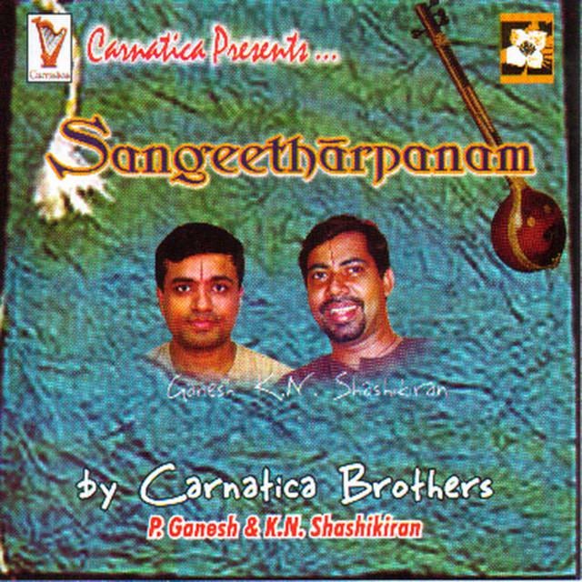 Carnatic Merch and Vinyl | Merchbar