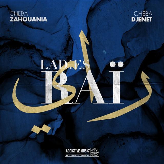 Cheba Zahouania ORIGINAL MASTERS CD