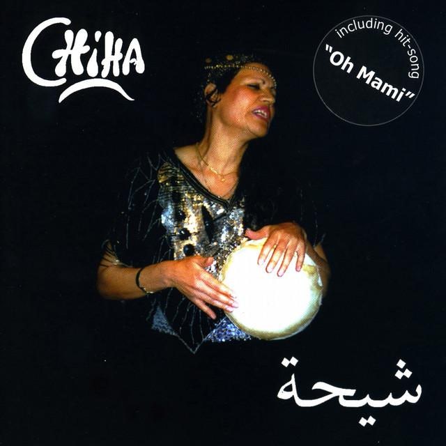 Chiha Store: Official Merch & Vinyl