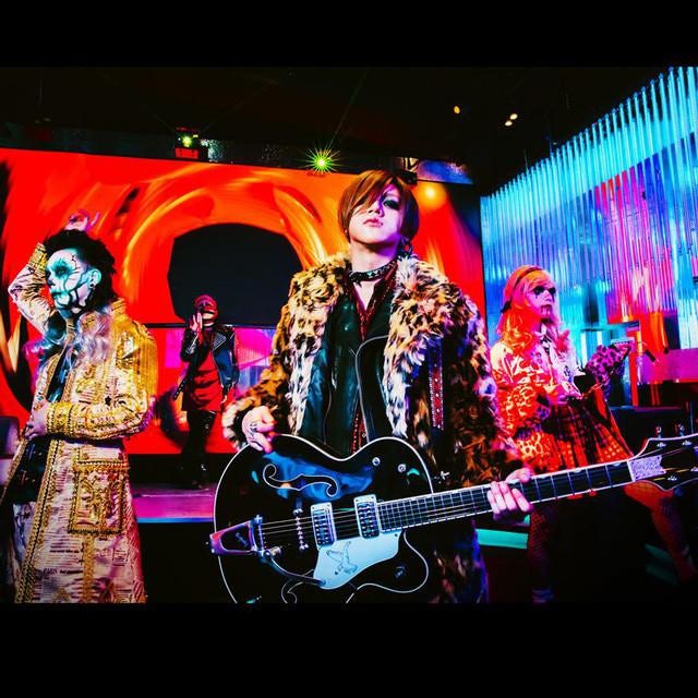 DADAROMA Store: Official Merch & Vinyl