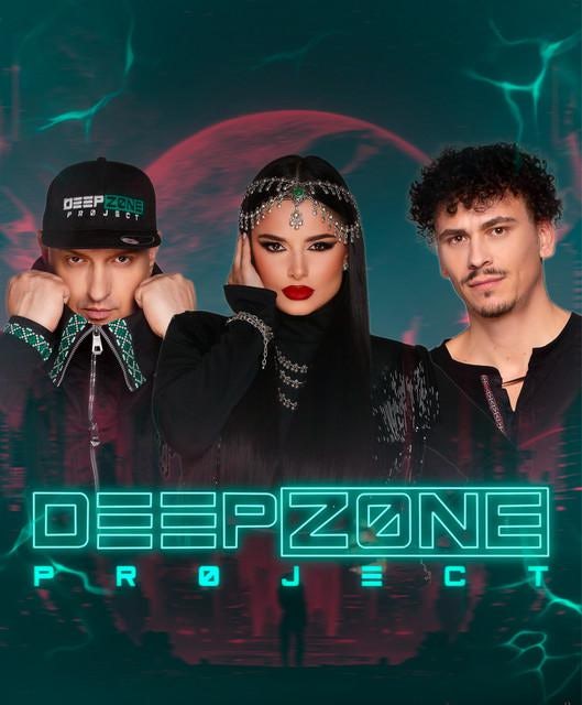Deep Zone Project Store: Official Merch & Vinyl
