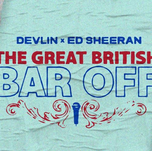 Jme INTEGRITY Vinyl Record - UK Release