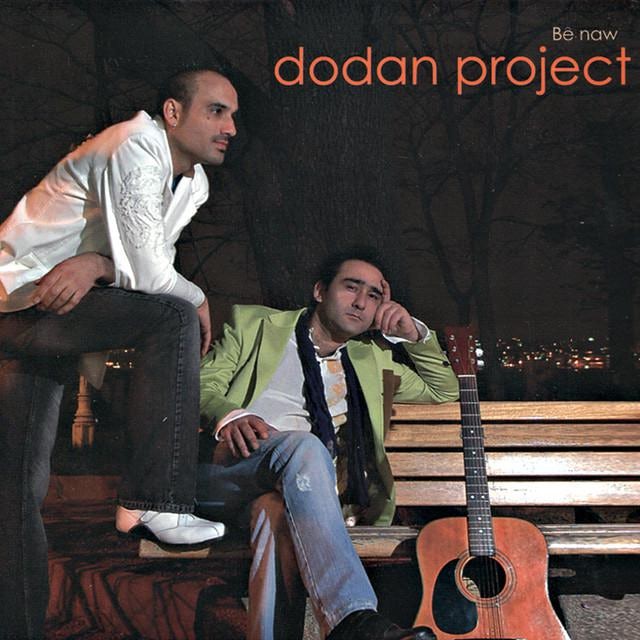Dodan Project Store: Official Merch & Vinyl