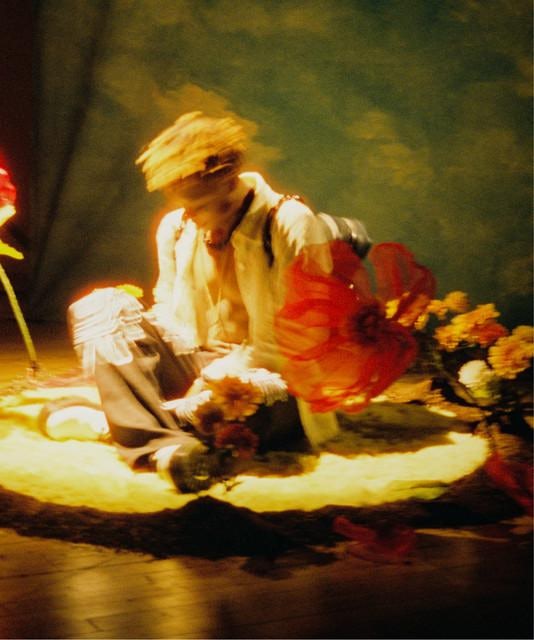 Dreamer Isioma Princess Forever Vinyl Record