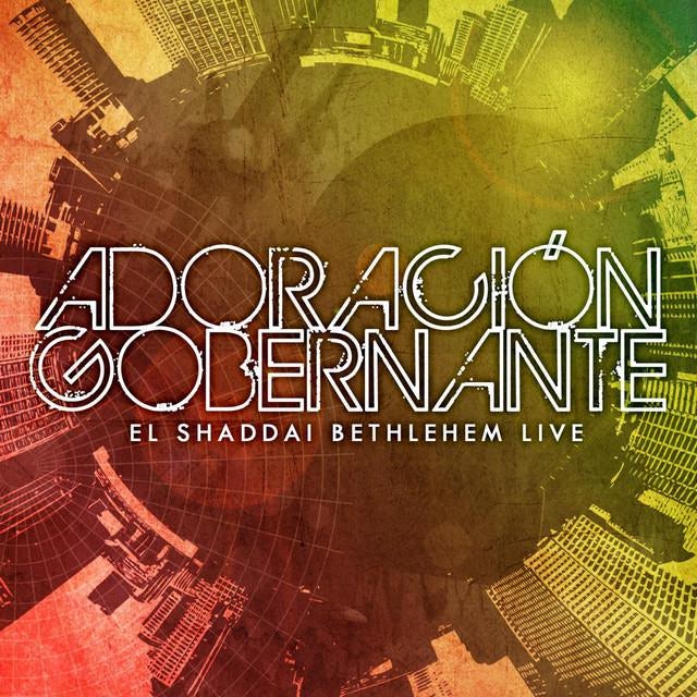El Shaddai Bethlehem Store: Official Merch & Vinyl