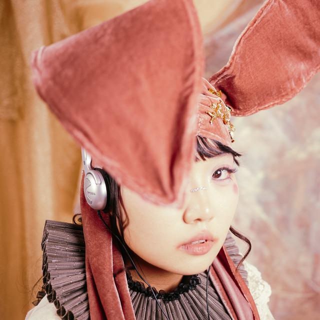 ena mori Store: Official Merch & Vinyl