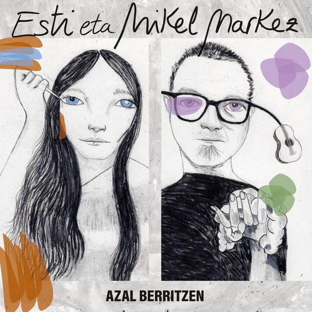 Esti Markez Store: Official Merch & Vinyl