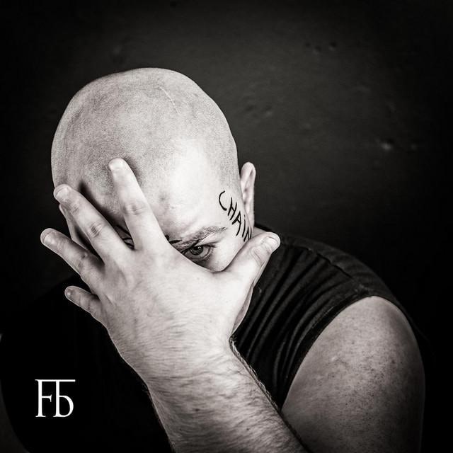 Freeborn Store: Official Merch & Vinyl