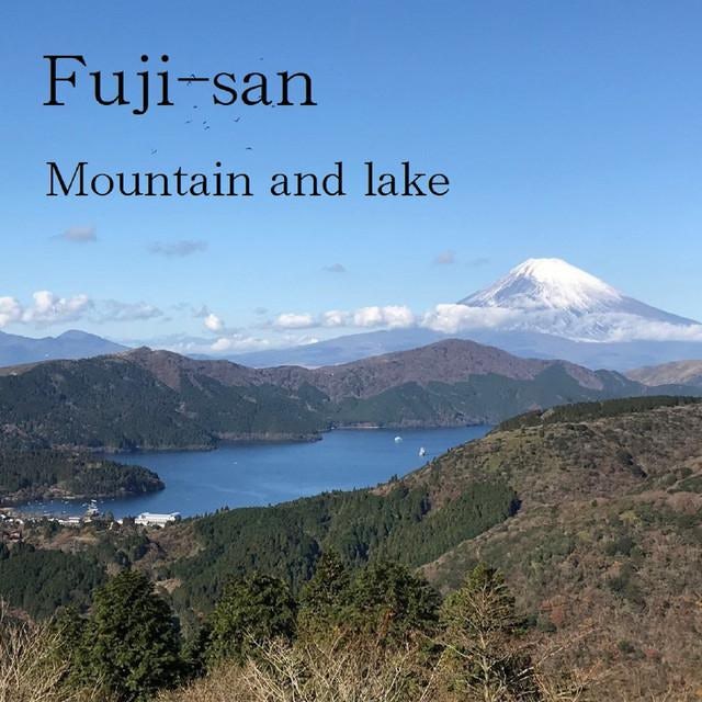 Fuji-san Store: Official Merch & Vinyl