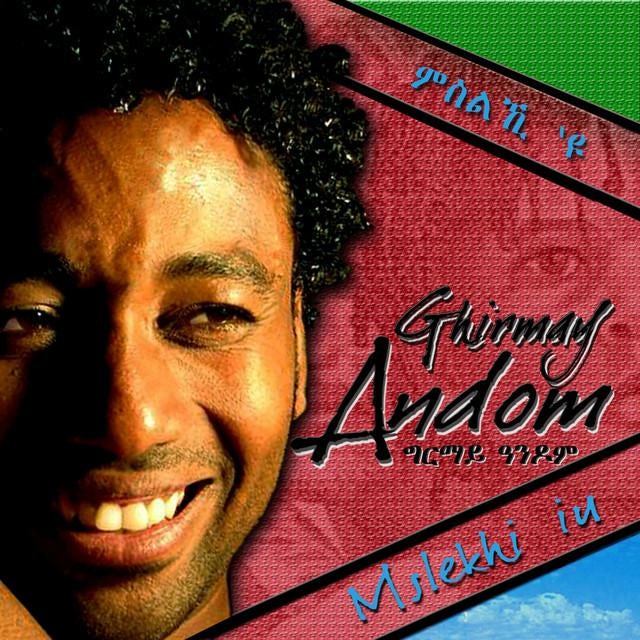 Ghirmay Andom Store: Official Merch & Vinyl