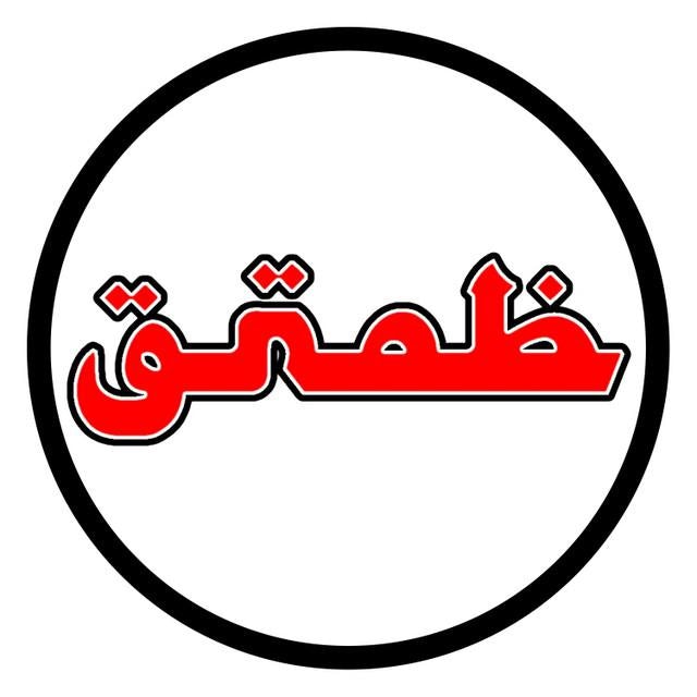 GNOB Store: Official Merch & Vinyl