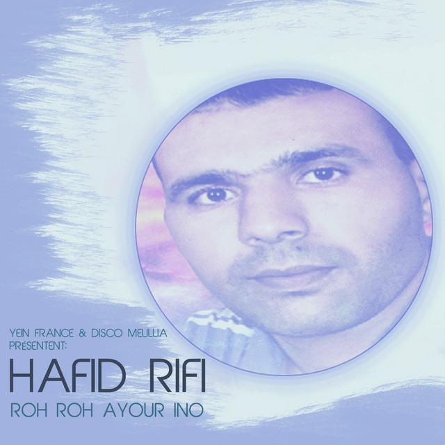 Hafid Rifi Store: Official Merch & Vinyl