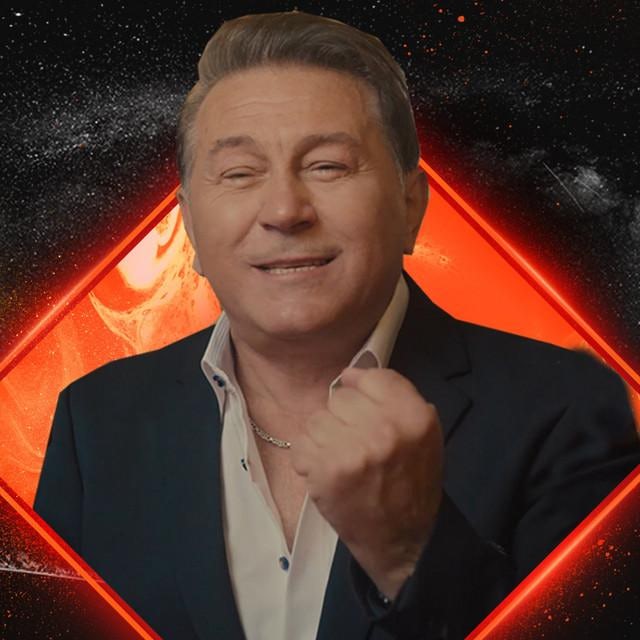 Halid Muslimovic Store: Official Merch & Vinyl