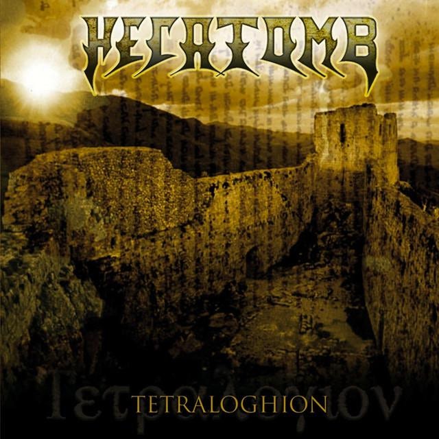 Hecatomb Store: Official Merch & Vinyl