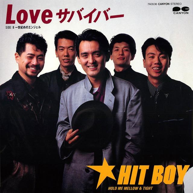 Hit-Boy Shirts, Hit-Boy Merch, Hit-Boy Hoodies, Hit-Boy Vinyl Records ...