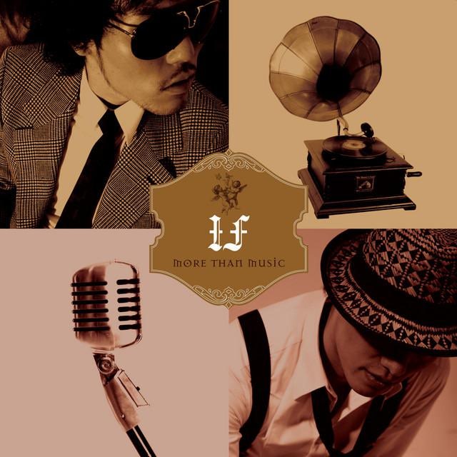 Infinite Flow (I.F) Store: Official Merch & Vinyl