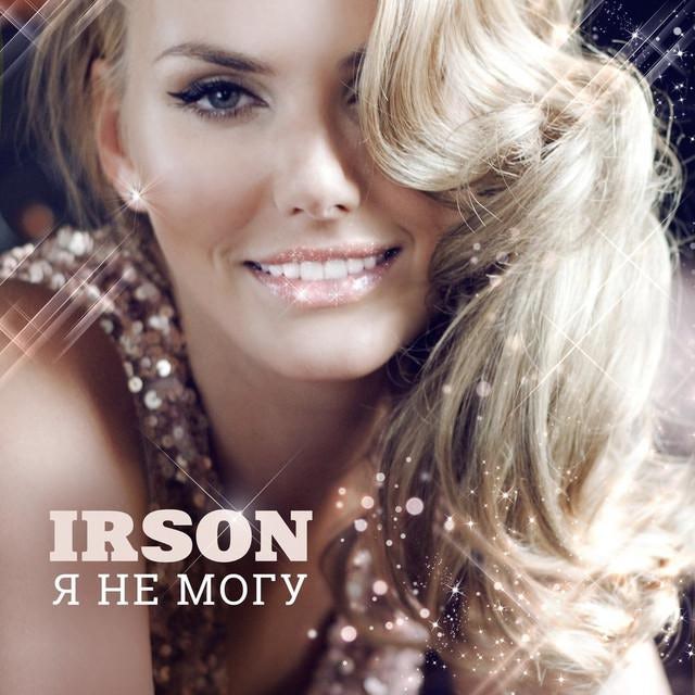 IRSON Store: Official Merch & Vinyl