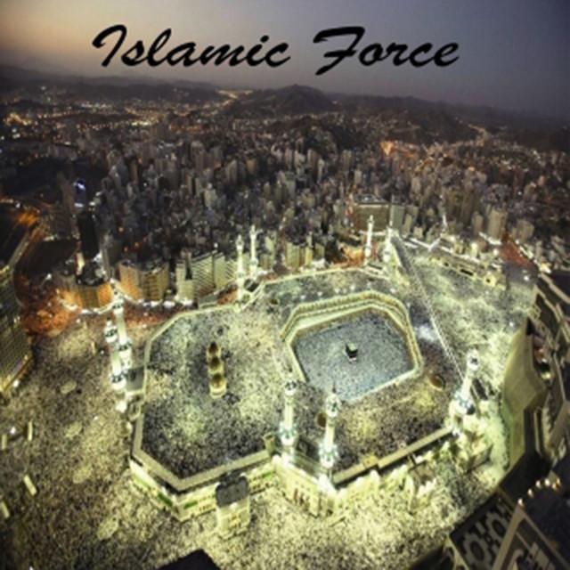 Islamic Force Store: Official Merch & Vinyl