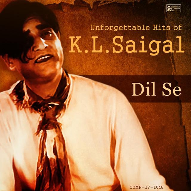 K. L. Saigal Store: Official Merch & Vinyl