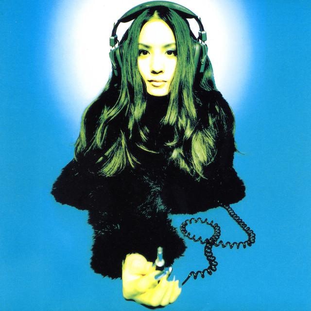 Kahimi Karie Store: Official Merch & Vinyl