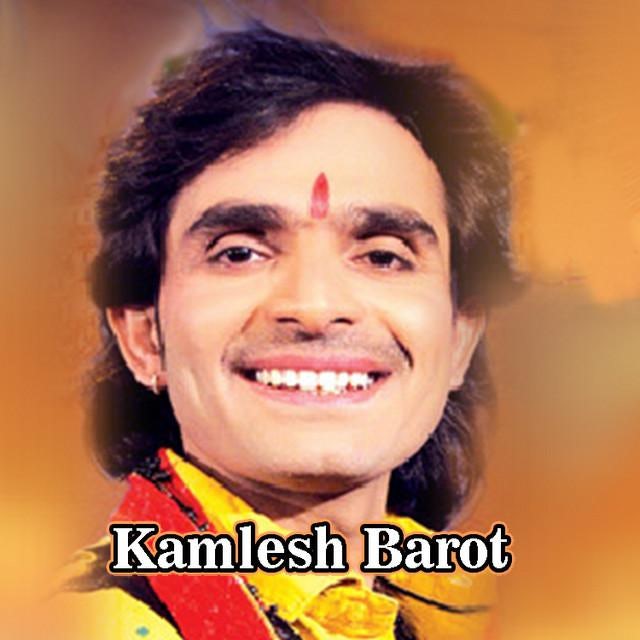 Kamlesh Barot Store: Official Merch & Vinyl