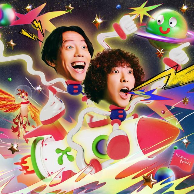 KANA-BOON NAMIDA (LIMITED) CD