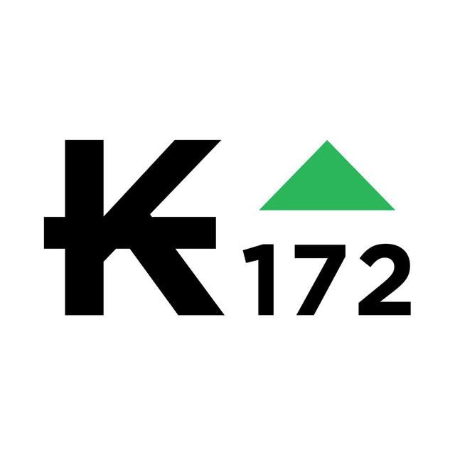 Kane West Store: Official Merch & Vinyl