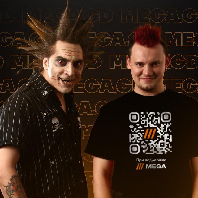 Korol i Shut Store: Official Merch & Vinyl