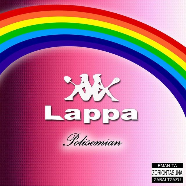 Lappa Store: Official Merch & Vinyl