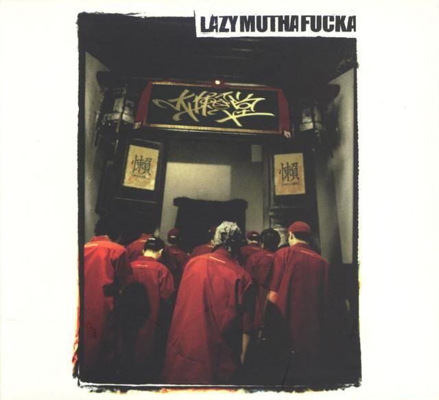 LMF Store: Official Merch & Vinyl