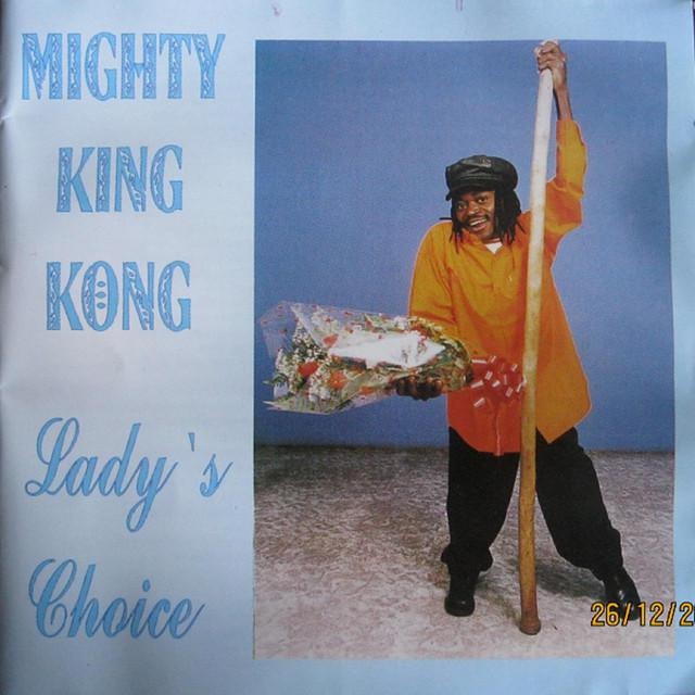 Mighty King Kong Store: Official Merch & Vinyl