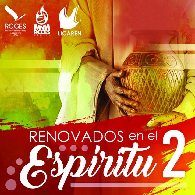 MNM RCCES Mexico Store: Official Merch & Vinyl