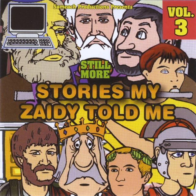 Moshe Yess & Reuven Stone STORY OF YONAH & THE BIG FISH CD